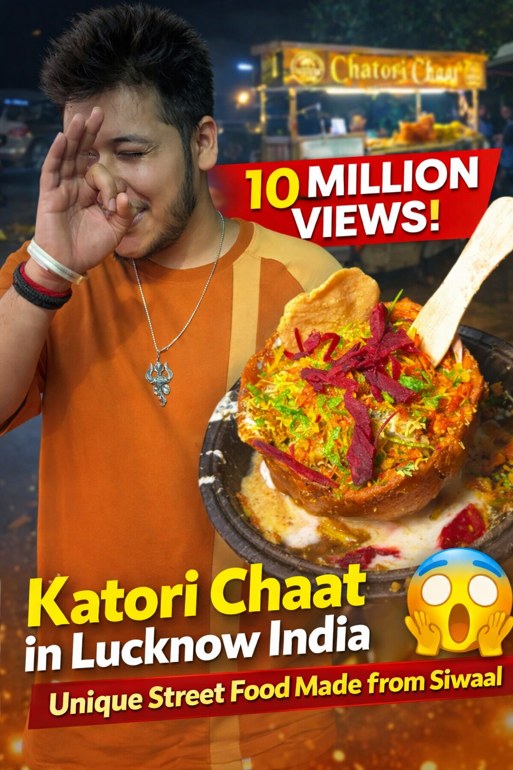Katori chaat in Lucknow India unique street food made from Siwaal that ...