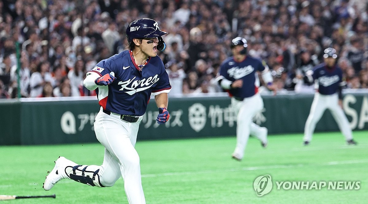 (LEAD) (WBC) Bats wake up just in time for S Korea