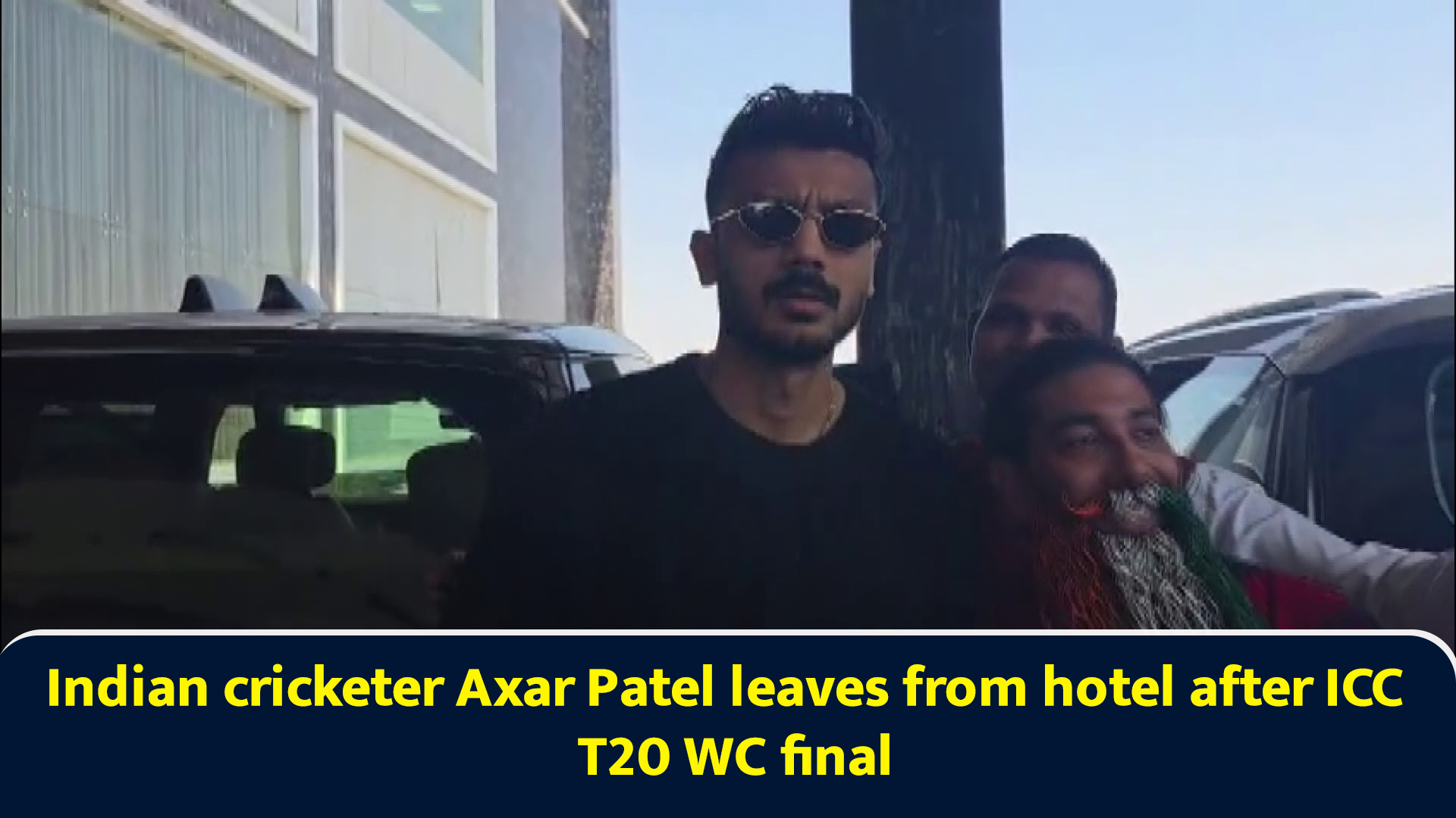 Indian cricketer Axar Patel leaves from hotel after ICC T20 WC final
