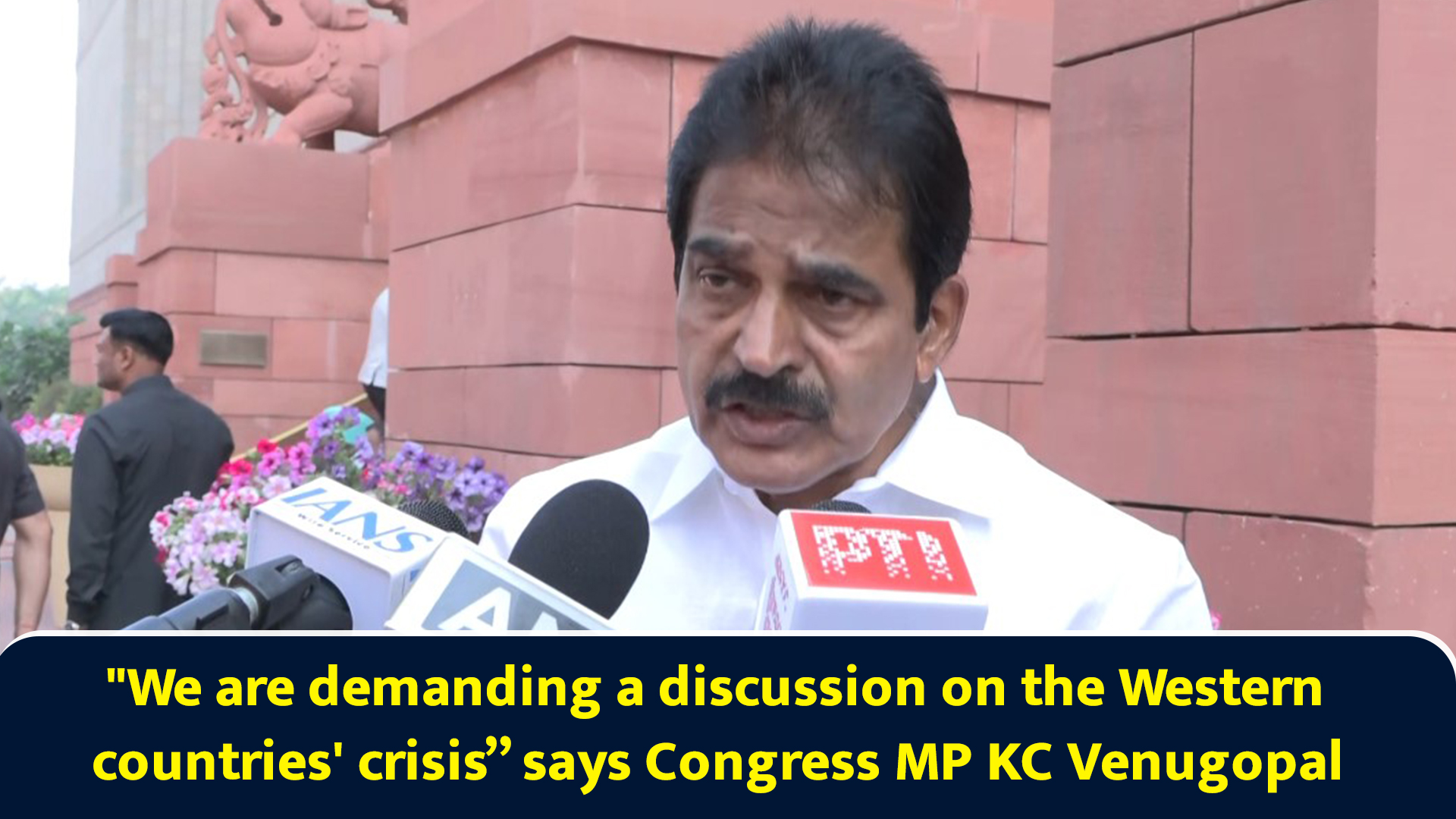 "We are demanding a discussion on the Western countries' crisis," says ...