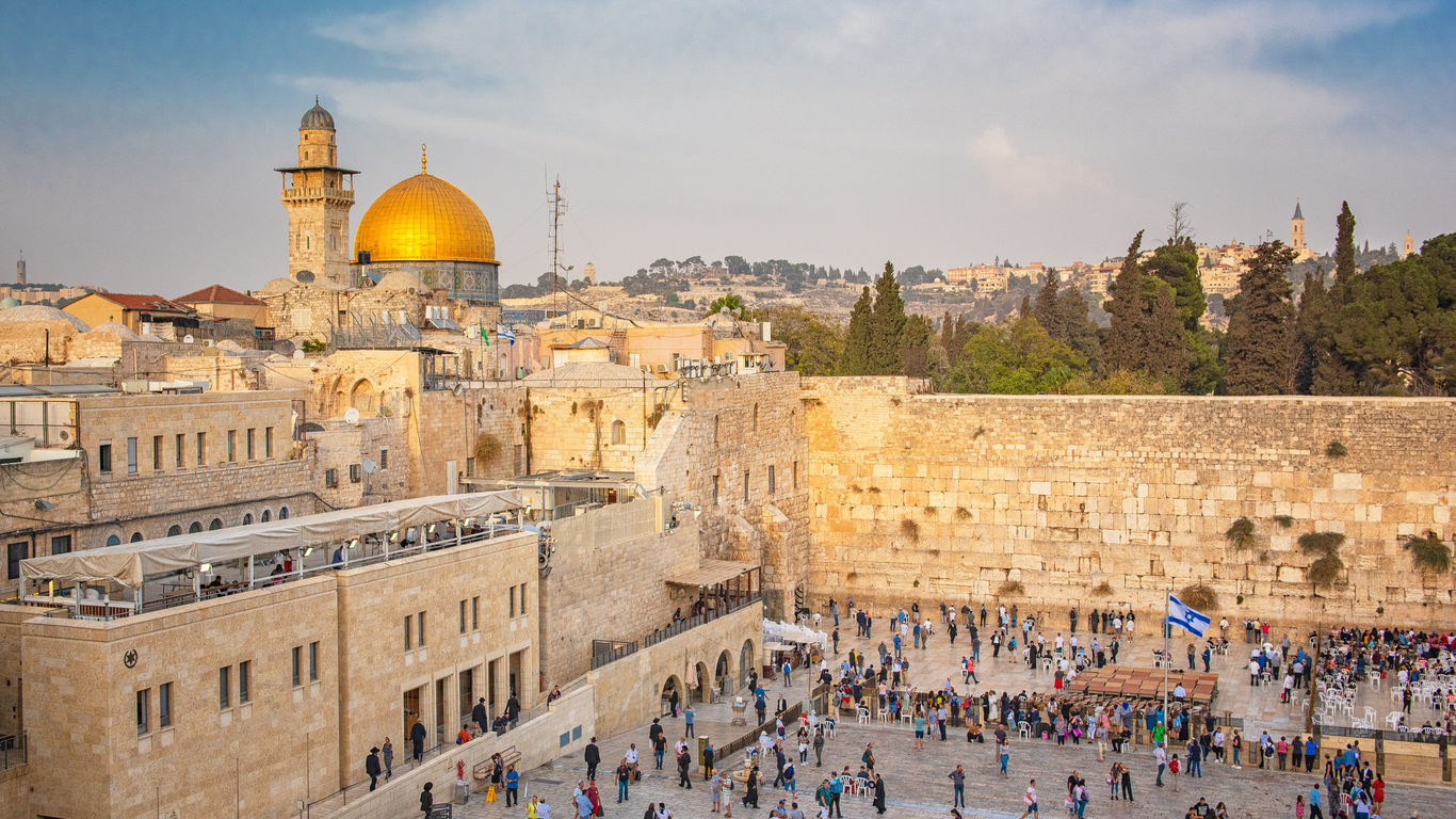 US updates Jerusalem, Israel security alerts: What travelers need to know