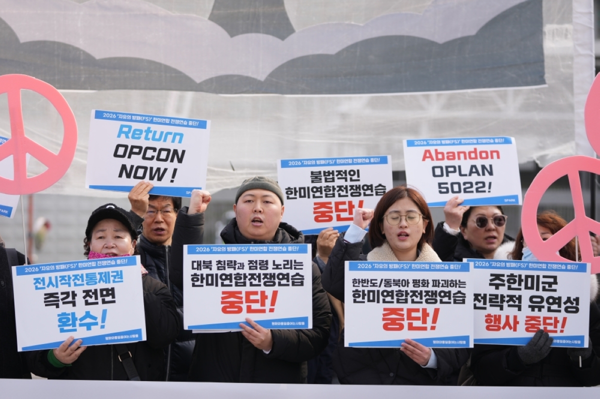 US begins large military drill with South Korea