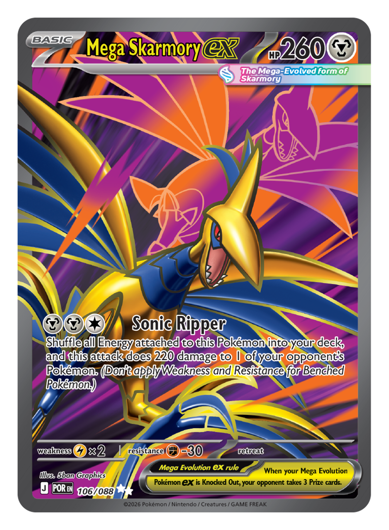 Here's Mega Skarmory EX from the upcoming new Mega Pokémon TCG set