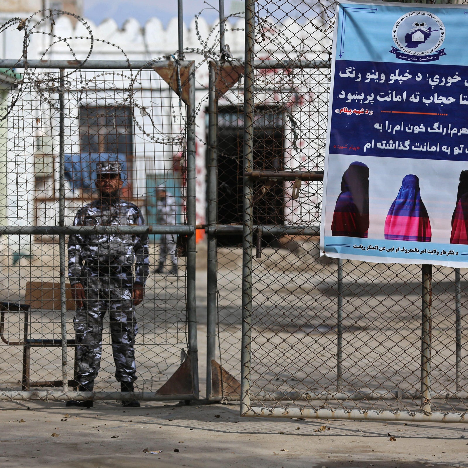 U.S. designates Afghanistan as a state sponsor of wrongful detention