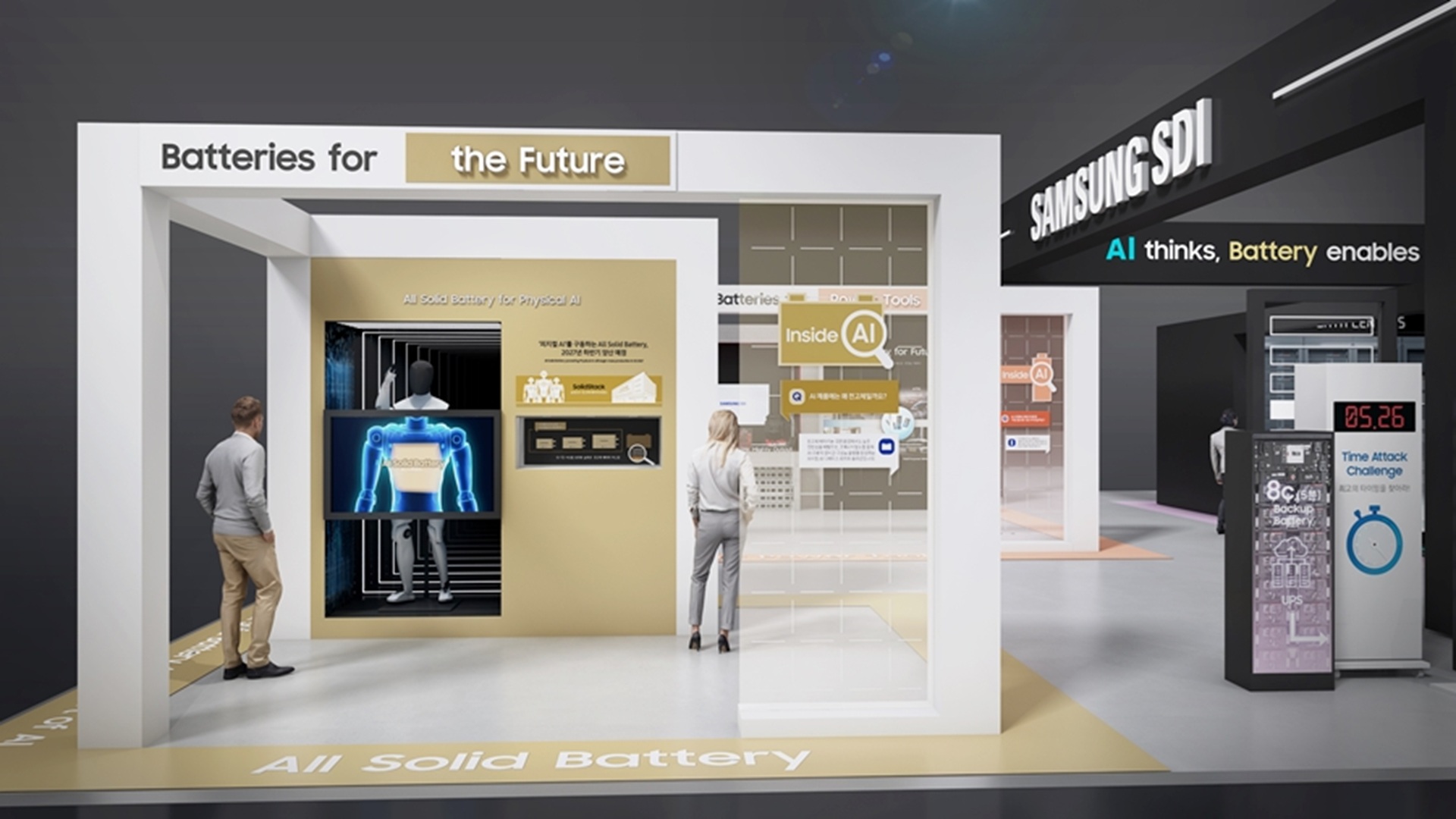 Samsung debuts first pouch solid-state battery prototype for humanoid ...