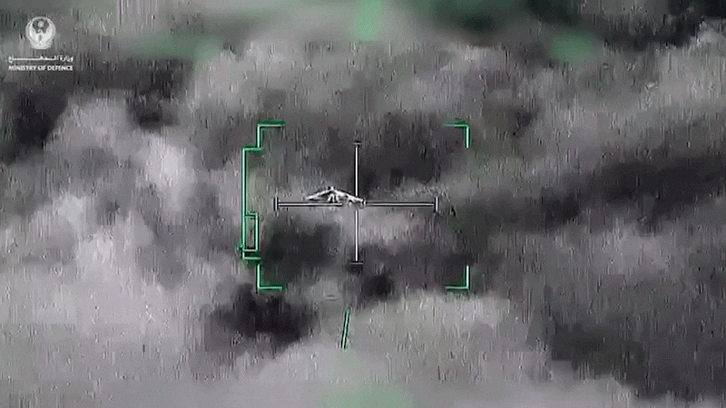 UAE declares Iran 'enemy' amid missile attacks