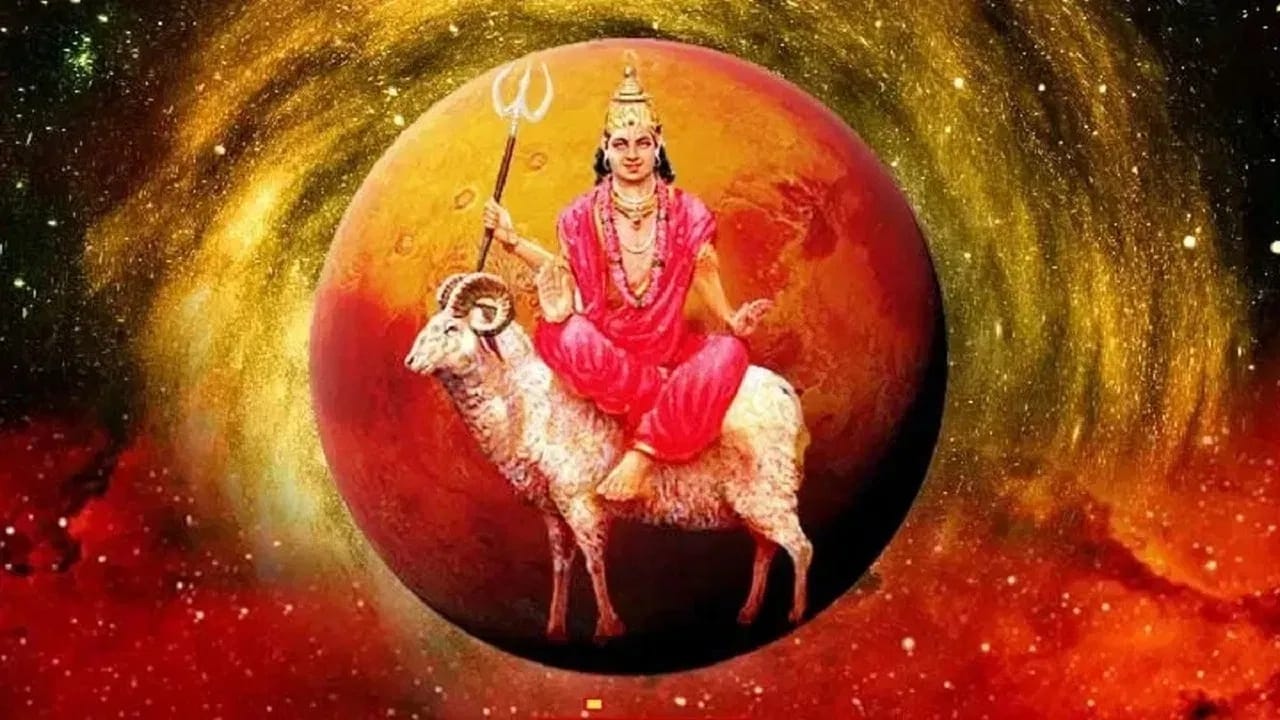 Mangal Dev Ki Katha: किसके पुत्र हैं मंगल देव? रोचक है उनके जन्म की कथा