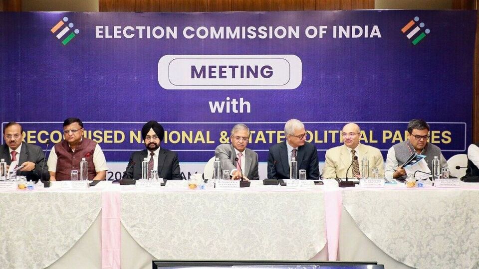 Assembly polls: When will Election Commission announce dates for West ...