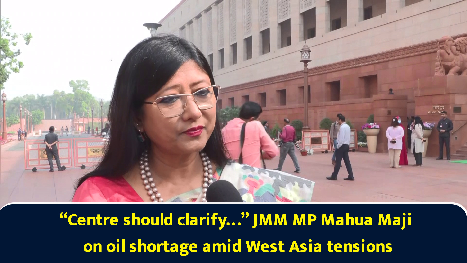 Centre should clarify… JMM MP Mahua Maji on oil shortage amid West Asia ...
