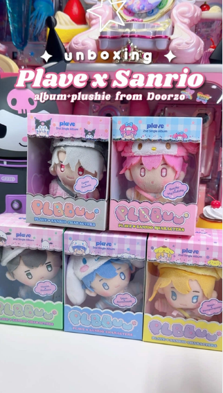Unboxing PLAVE x Sanrio album and plushie