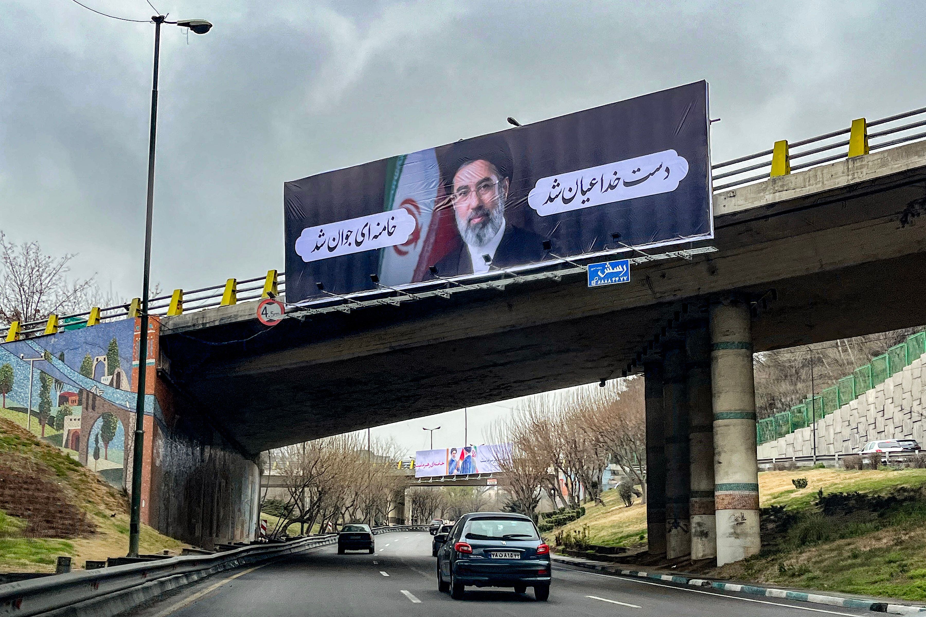 Iraq congratulates Iran's new supreme leader and stresses solidarity ...
