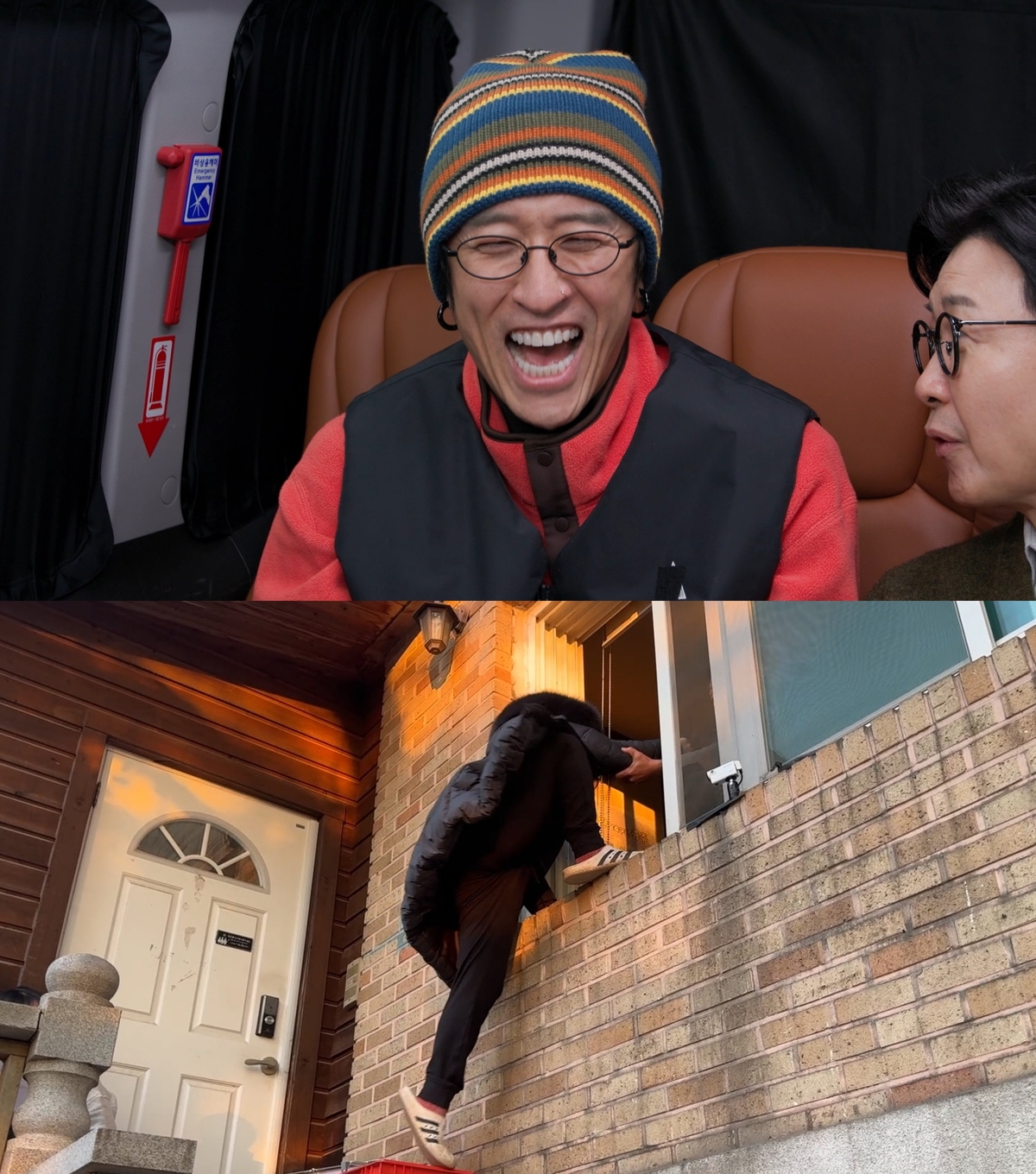 ‘Time Between Dog and Wolf 2’ crew made to climb through a window by ...
