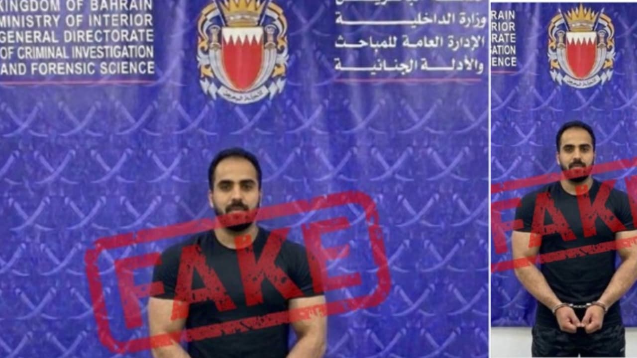 No Indian spy working for Mossad captured in Bahrain, government fact ...