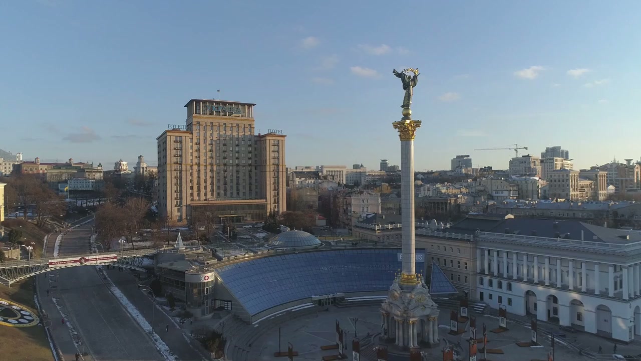 Kiev from above: A breathtaking drone tour of Ukraine’s capital