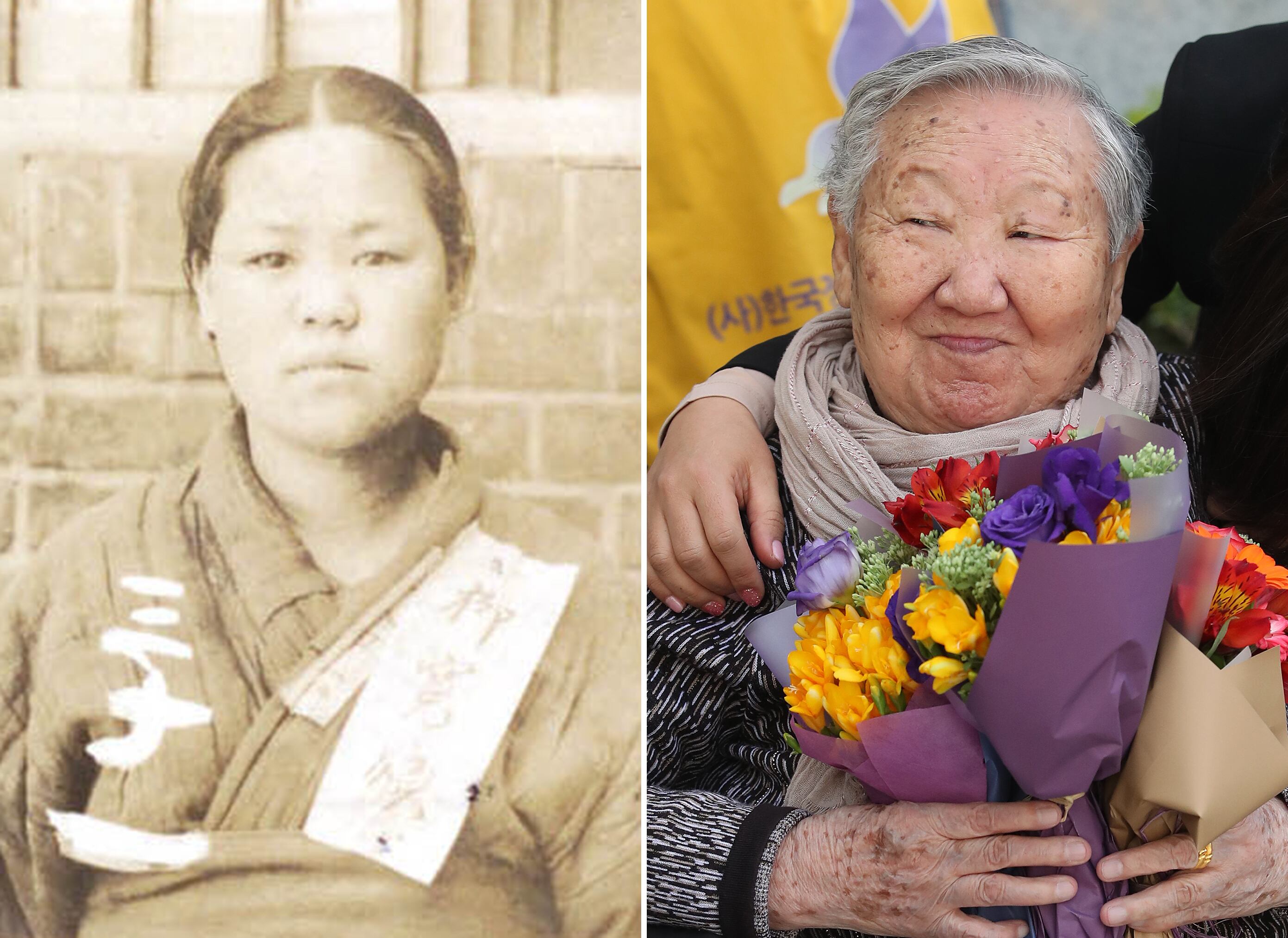 NYT honors Yu Gwan-sun, Gil Won-ok in Women’s History Month