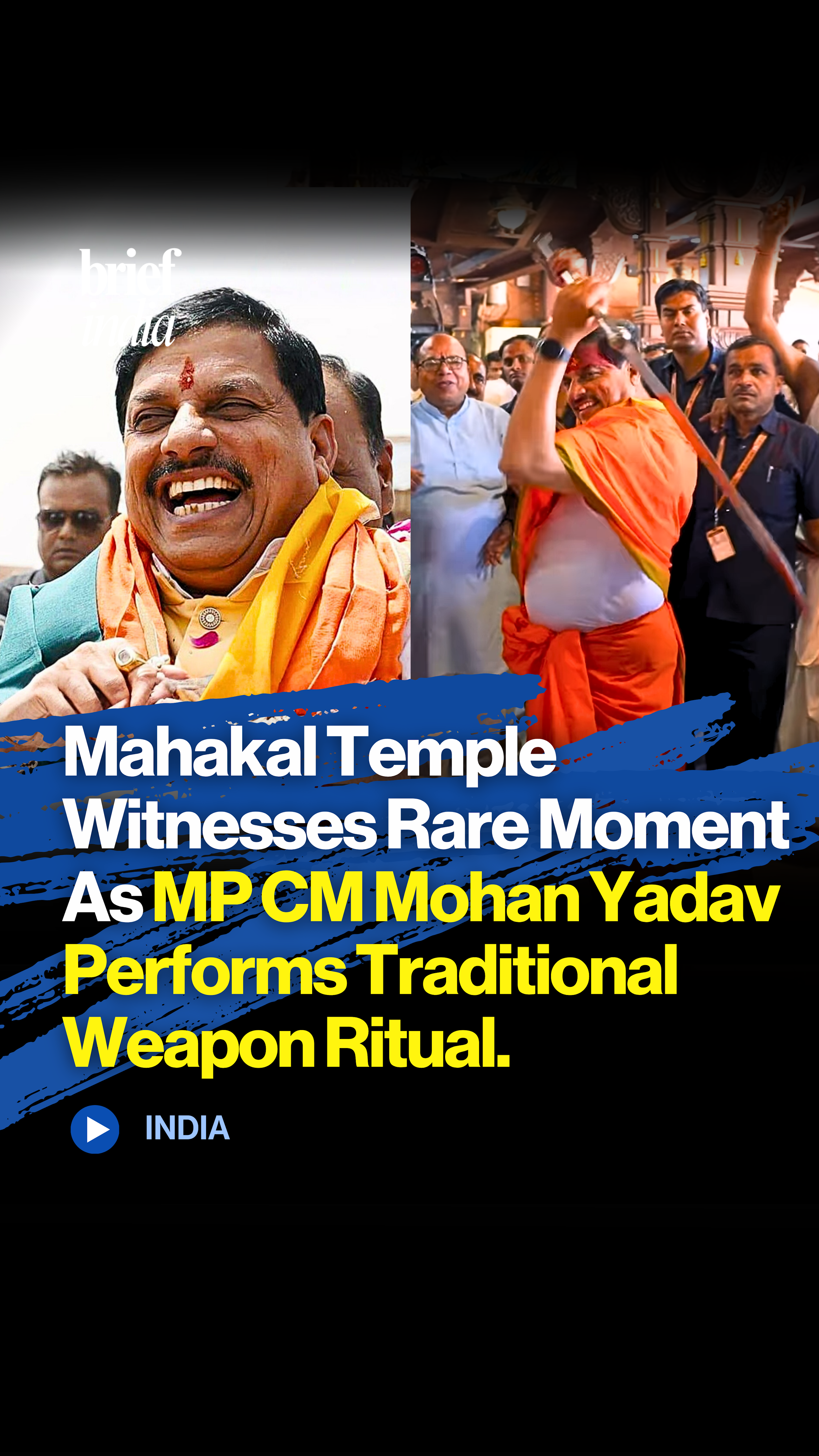 MP CM Mohan Yadav performs traditional weapon ritual at Mahakal Temple
