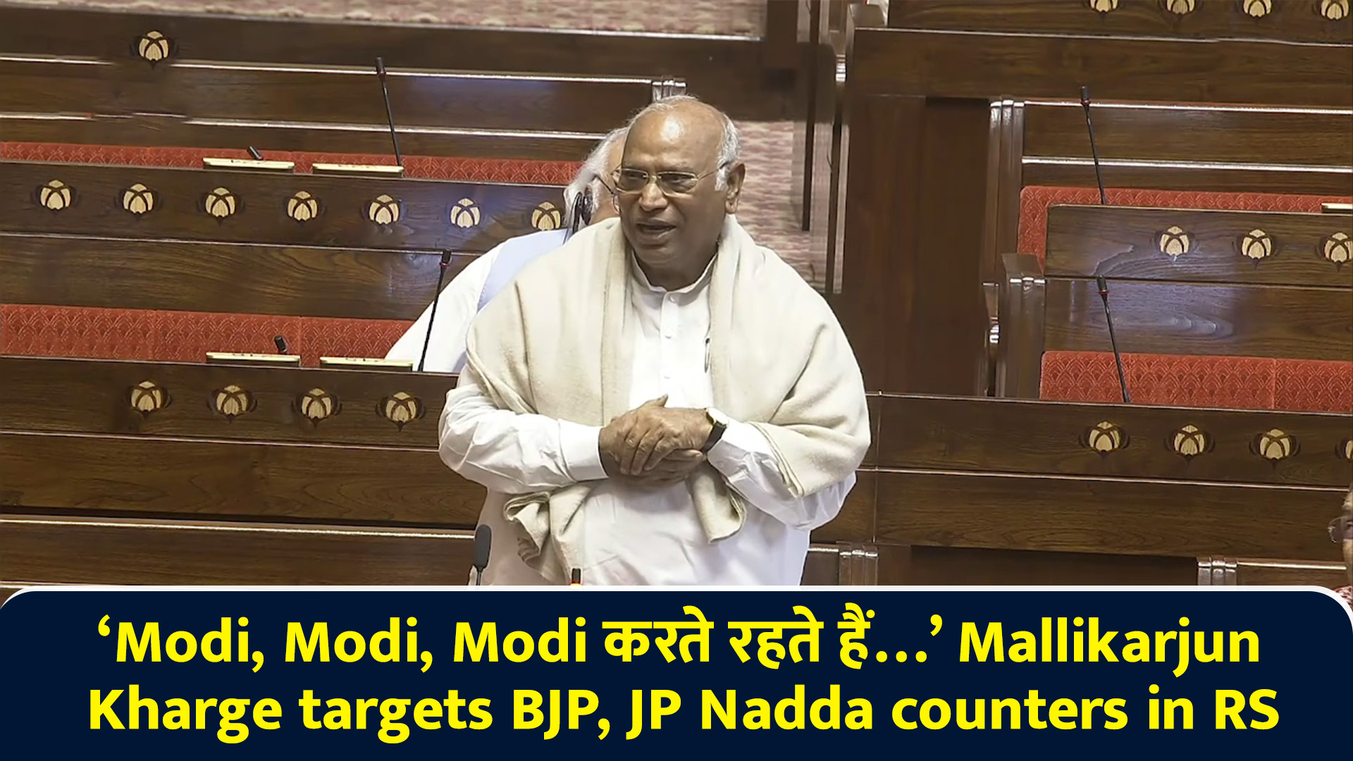 Budget session phase 2: Home Minister Amit Shah leaves from Parliament