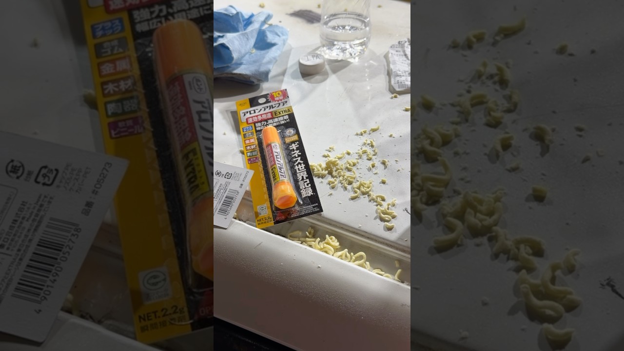 What does this mean? 😬