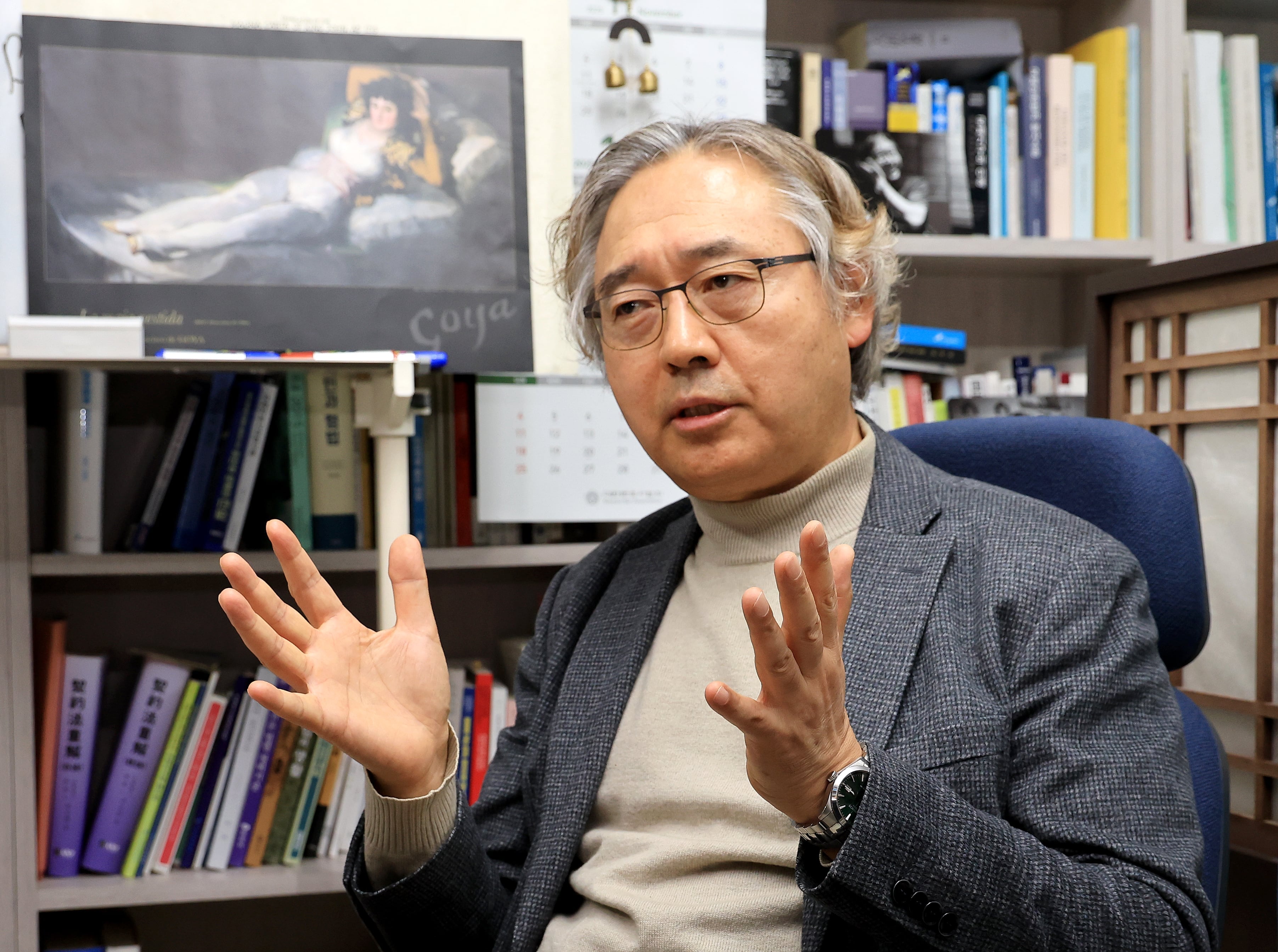 Professor Park Chan-woon warns abolishing supplementary investigations ...