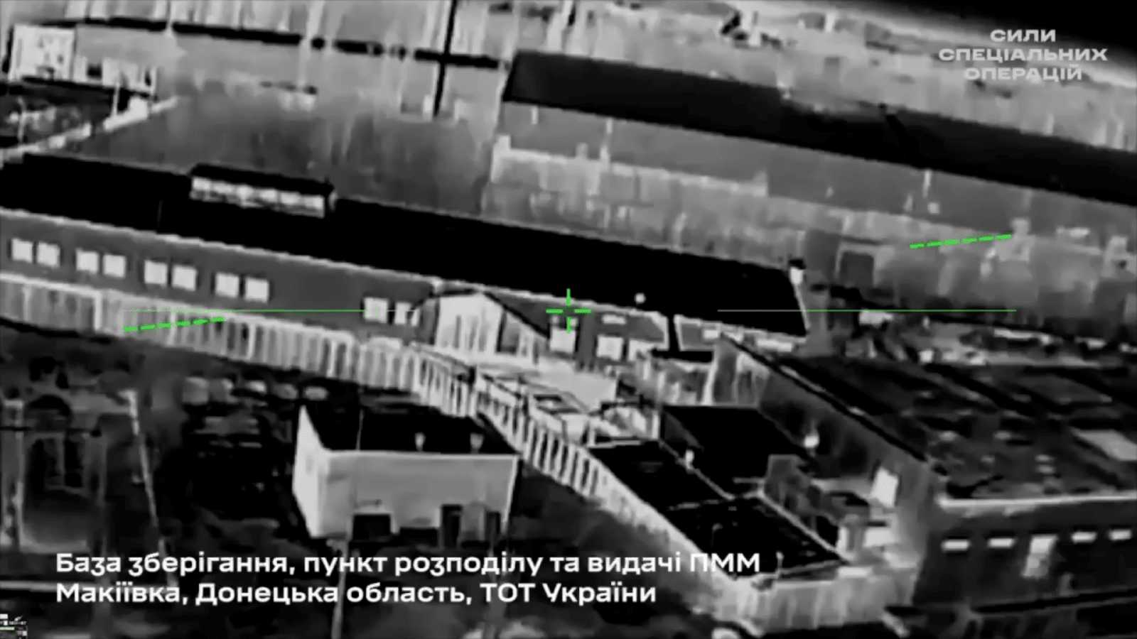 Ukraine hits military targets in Russian-occupied Donetsk Oblast, video ...