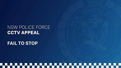 CCTV appeal | The Area News | March 2026