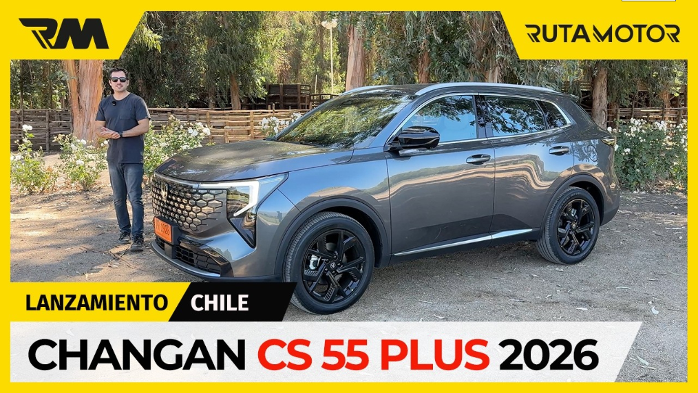 Changan CS55 Plus 2026 la evolución del SUV chino más popular