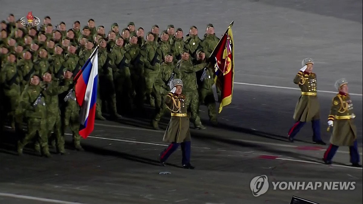 March with Russian flag