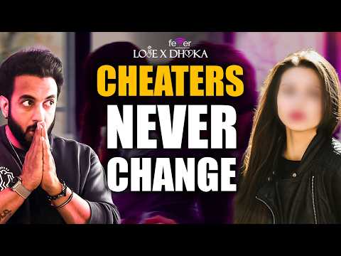 8 years relationship loyalty test: Can a cheater change