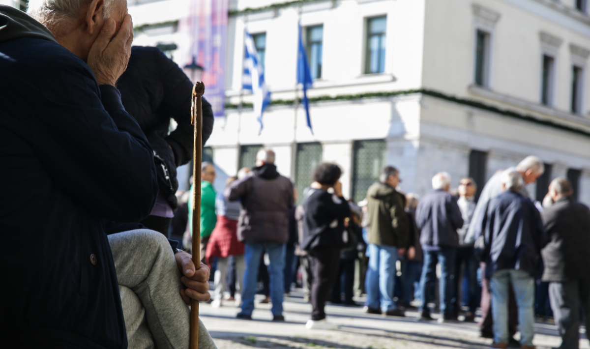 Ξεκινούν οι αιτήσεις του προγράμματος κοινωνικού τουρισμού για ...