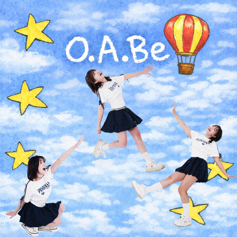 걸스팝밴드 오아베(OABe), 싱글 '자유낙하' 발매