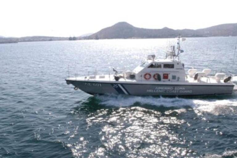 Προσλήψεις στο Λιμενικό: Σήμερα αρχίζει η υποβολή αιτήσεων