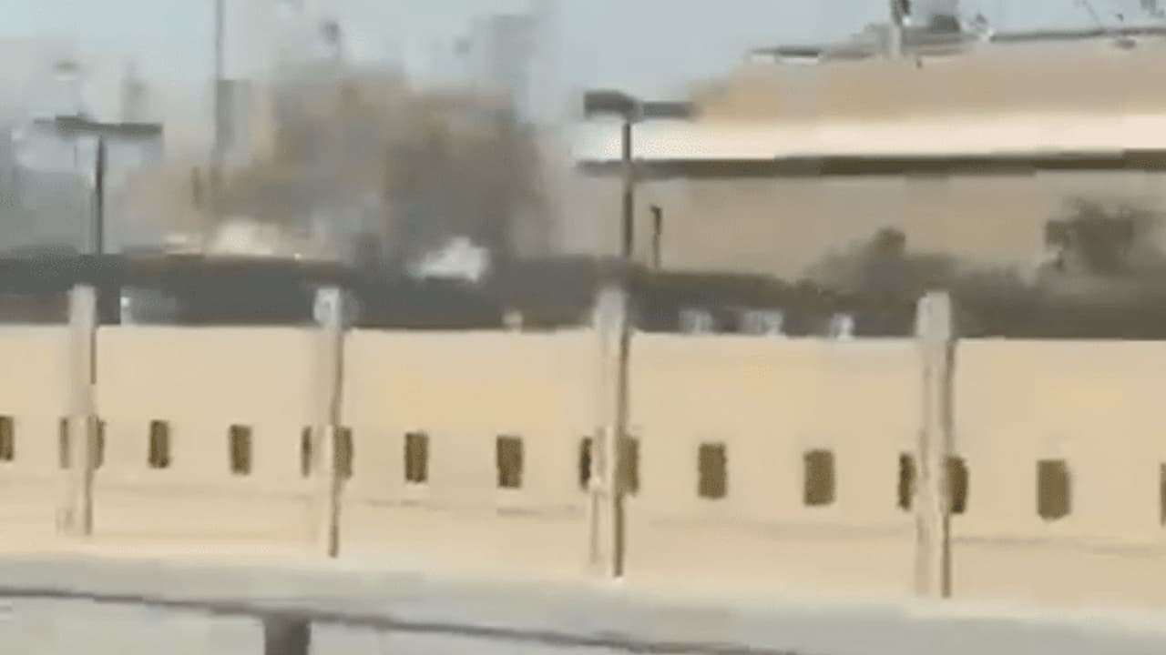 Missile hits near US base in Bahrain after Iran strikes back | Watch ...