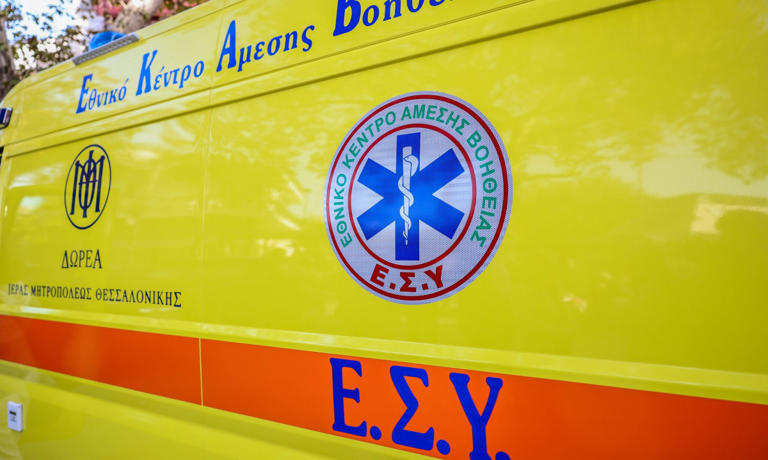 Ιωάννινα: Στο νοσοκομείο μαθητής από τη Θεσσαλονίκη μετά από κατανάλωση ...