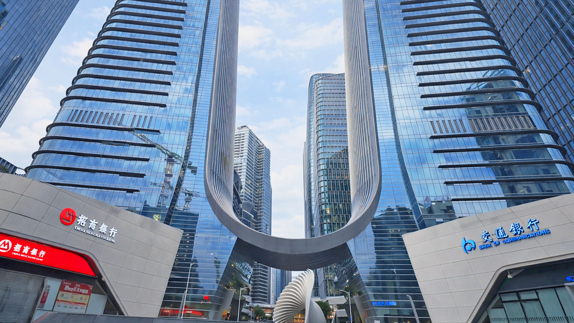 China high rise buildings shape new skyline