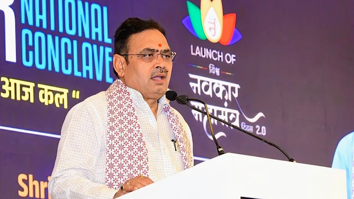 Rajasthan cabinet approves new industrial development policy 2026 ...