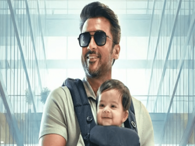 Poster Released: Suriya's new film poster released, revealing the film ...