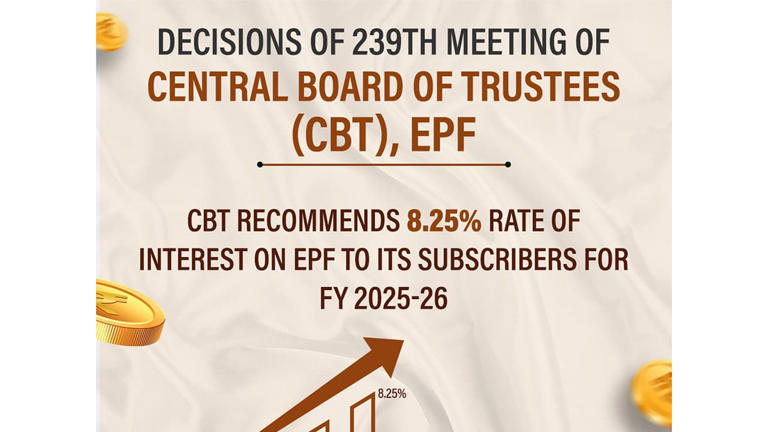 Govt retains 8.25% EPF interest rate for 2025-26 financial year