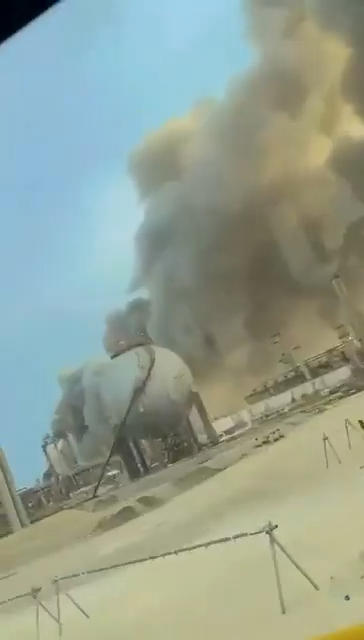 Huge fire as one of the world’s largest oil refineries hit by Iranian ...