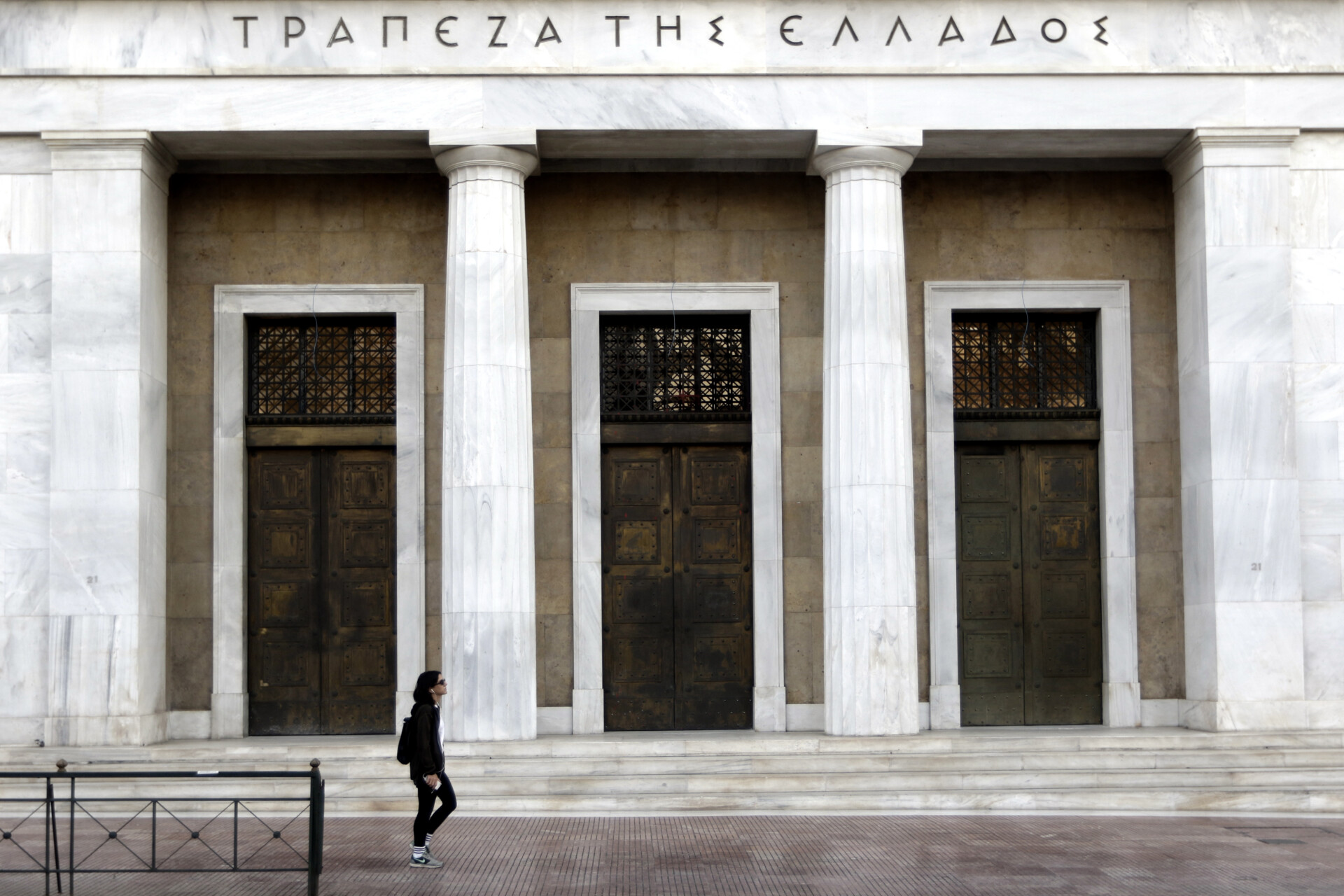 Η Τράπεζα της Ελλάδος αναθεωρεί στο 1,9% την αύξηση του ΑΕΠ για το 2026