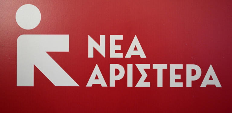 Νέα Αριστερά: «Game over για τον “Zhukov”»