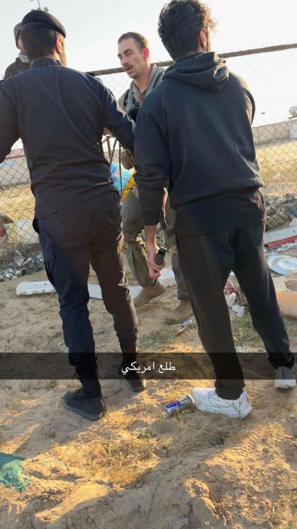 Photos from Kuwait show US F-15E pilots being rescued after they were ...