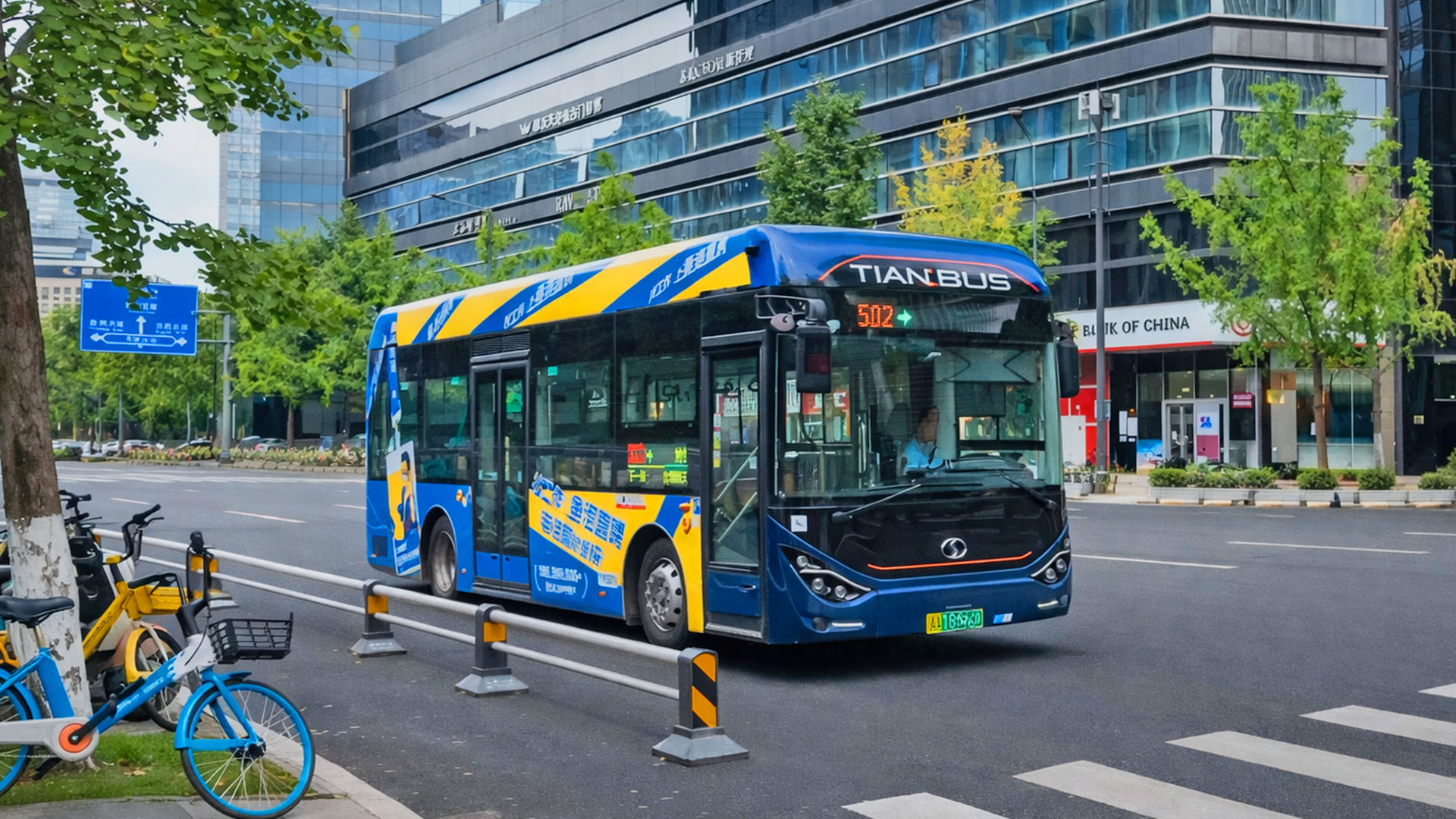 Efficient city transport in China business district