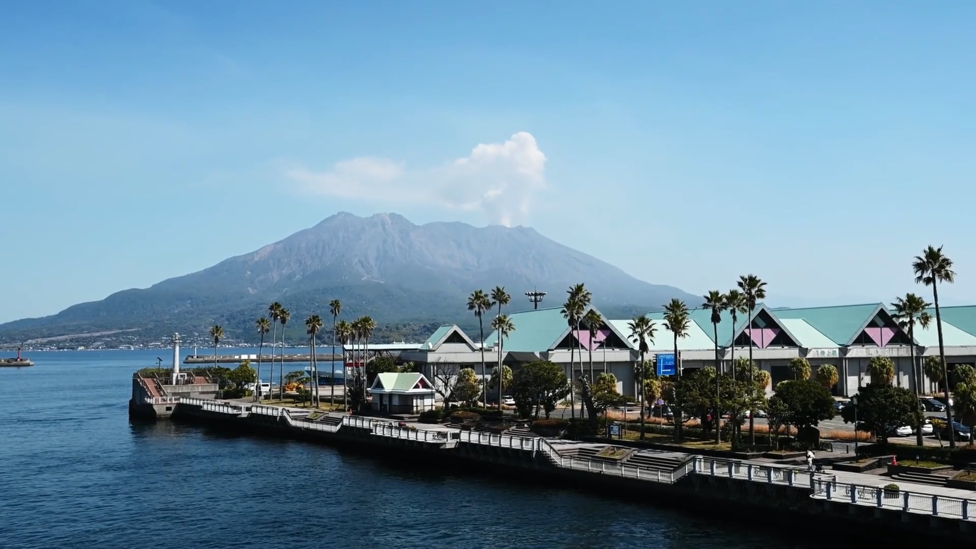 Sakurajima: Drone Explores The Active Japanes Volcano At Kagoshima