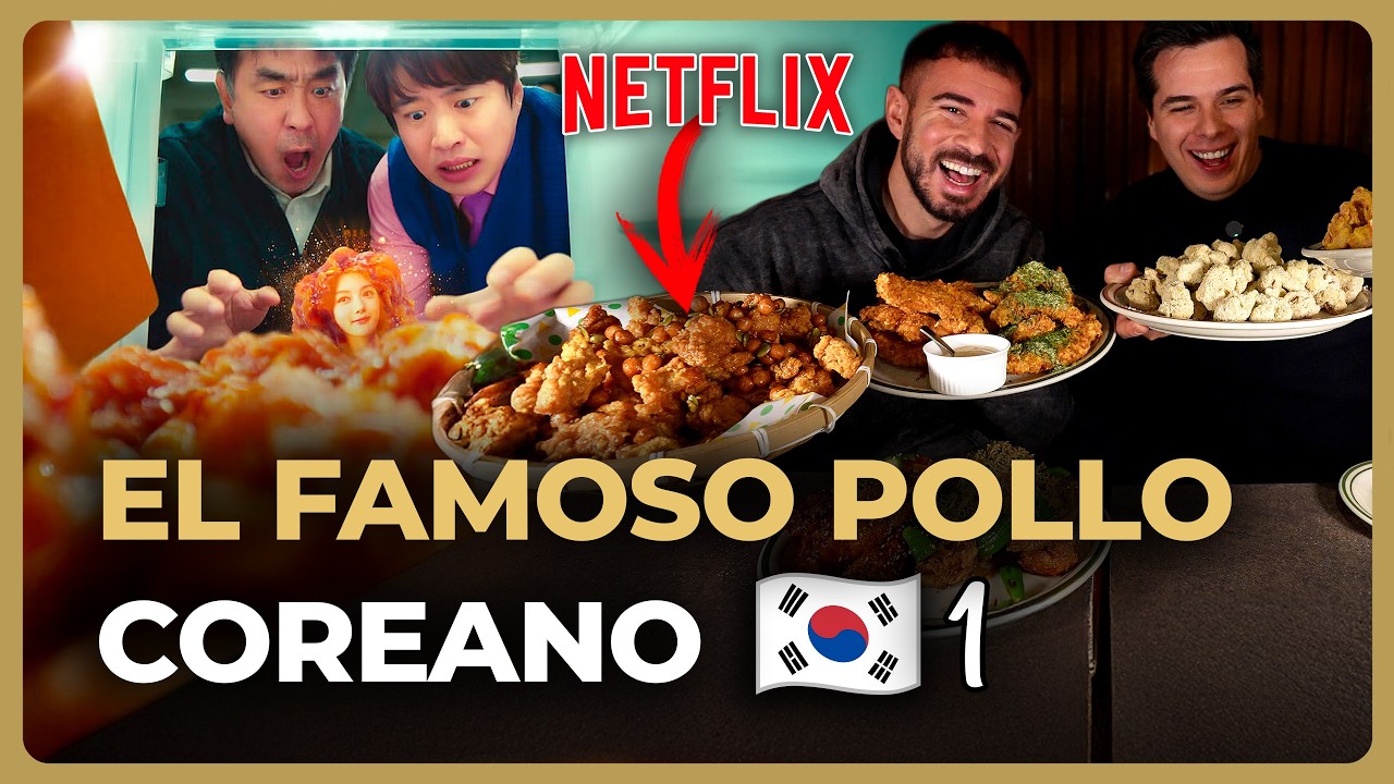 Probando el pollo de Netflix en Corea (recomendado por chefs)