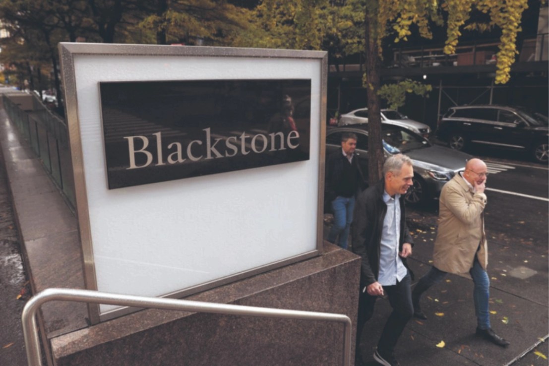 Blackstone looks to shed $2bn of stakes in private investment funds