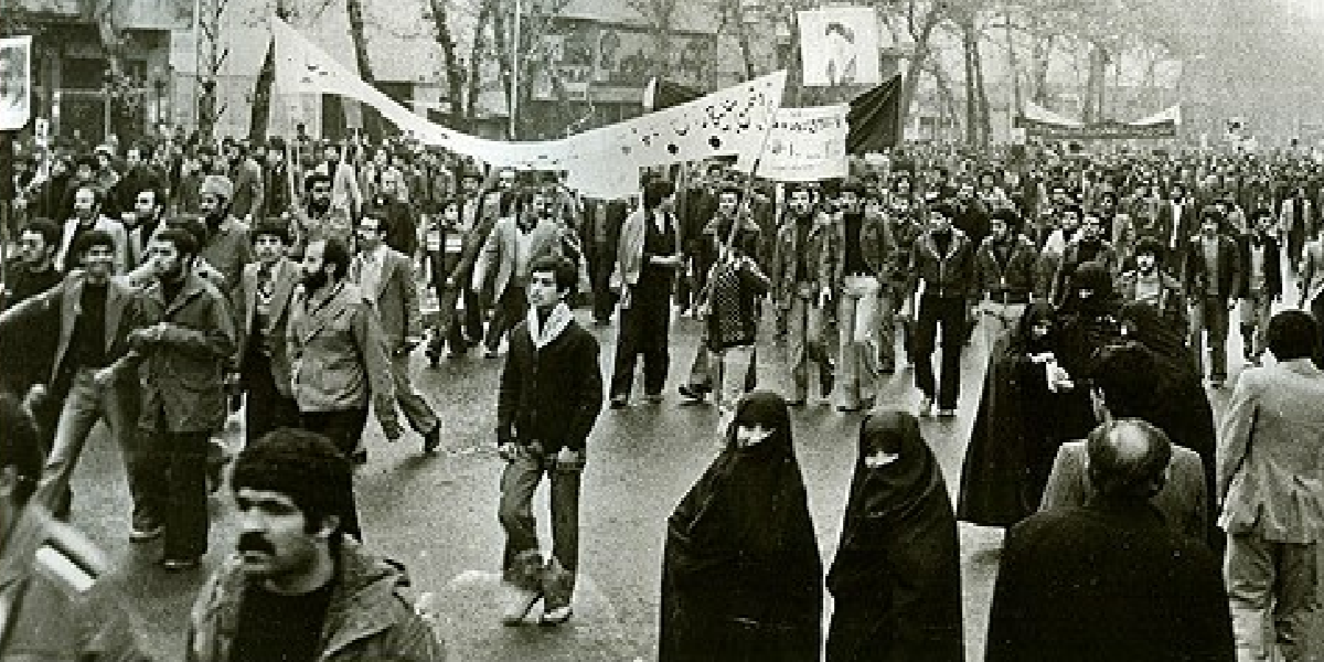 What caused the Iranian Revolution in 1979?