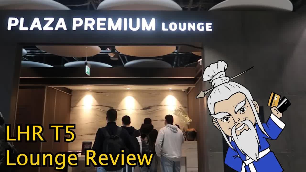 London Heathrow Plaza Premium Lounge review: Amex Platinum access!