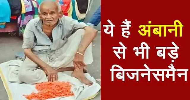 The timeless appeal of orange candy: Meet the beloved vendor