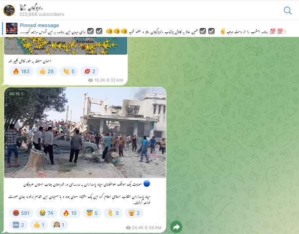 Who bombed girls' school in Iran? Examining unproven claims of military ...