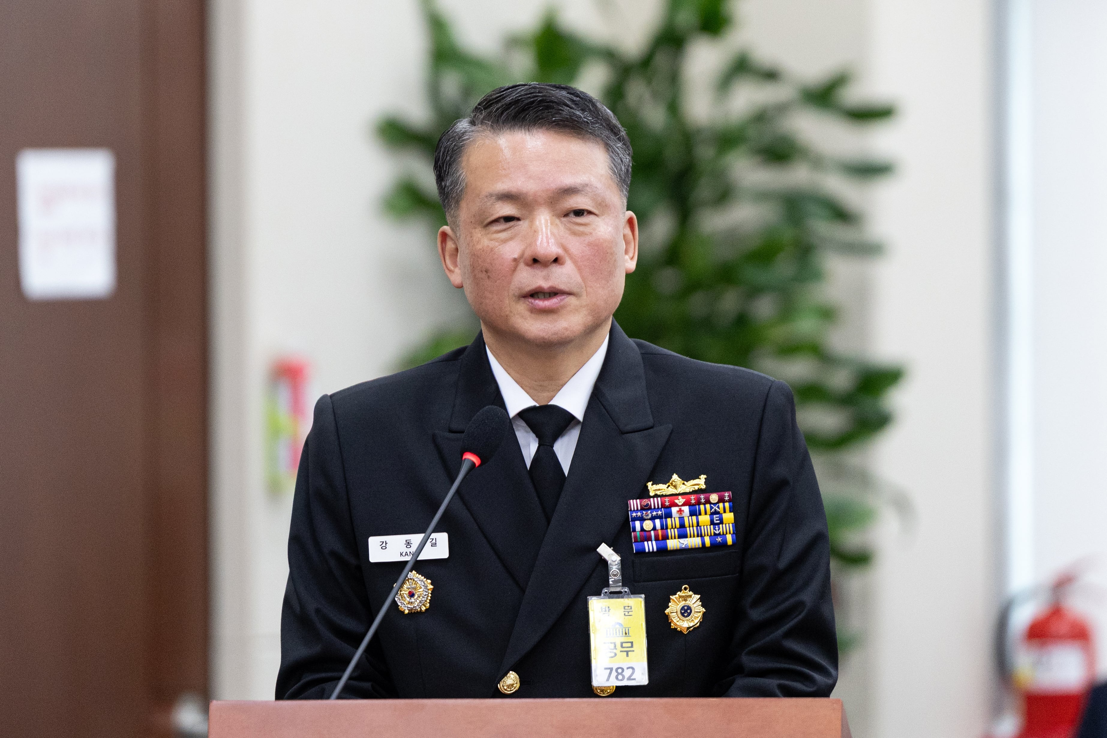 MND Suspend Navy Chief Gang
